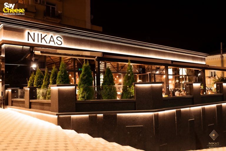 Рестораны и кафе в Харькове