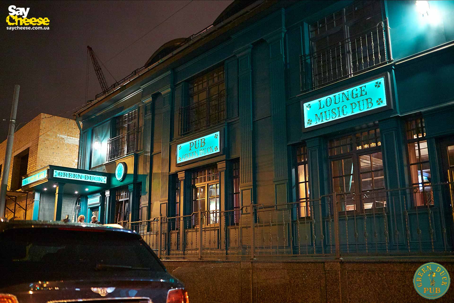 Green Duck Pub в Харькове — адрес, фото, контакты